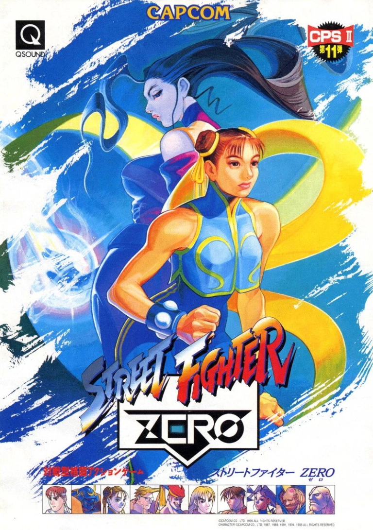 Street Fighter: Conheça A Cronologia Da Franquia De Jogos De Luta - MH1 ...