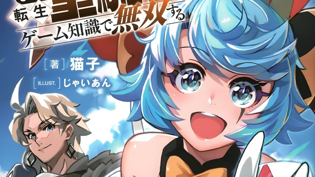 As Grandes Vencedoras do Kono Light Novel ga Sugoi! 2025: As Melhores Light Novels que Todo Fã ...